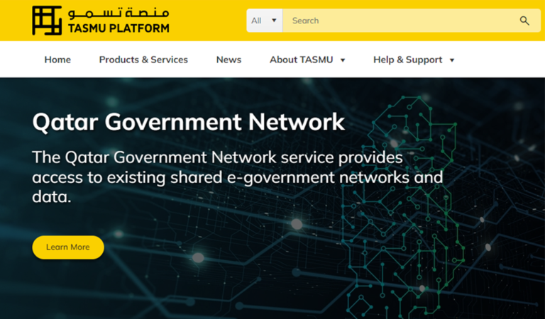 TASMU Platform, by TASMU Program